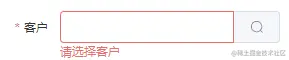 解决el-input中readonly和clearable不可同时使用问题我正在参加「掘金·启航计划」 el-input - 掘金