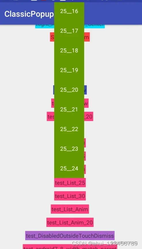 PopUpWindow显示在控件之上（动态测量PopUpWindow高度）使用PopUpWindow中的ShowAsDr - 掘金