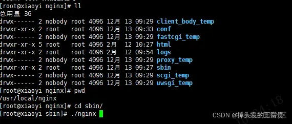 如何将你的前端页面部署到服务器上？linux安装nginx 第一步，打包前端文件 在使用nginx部署前端应用程序之前， 掘金