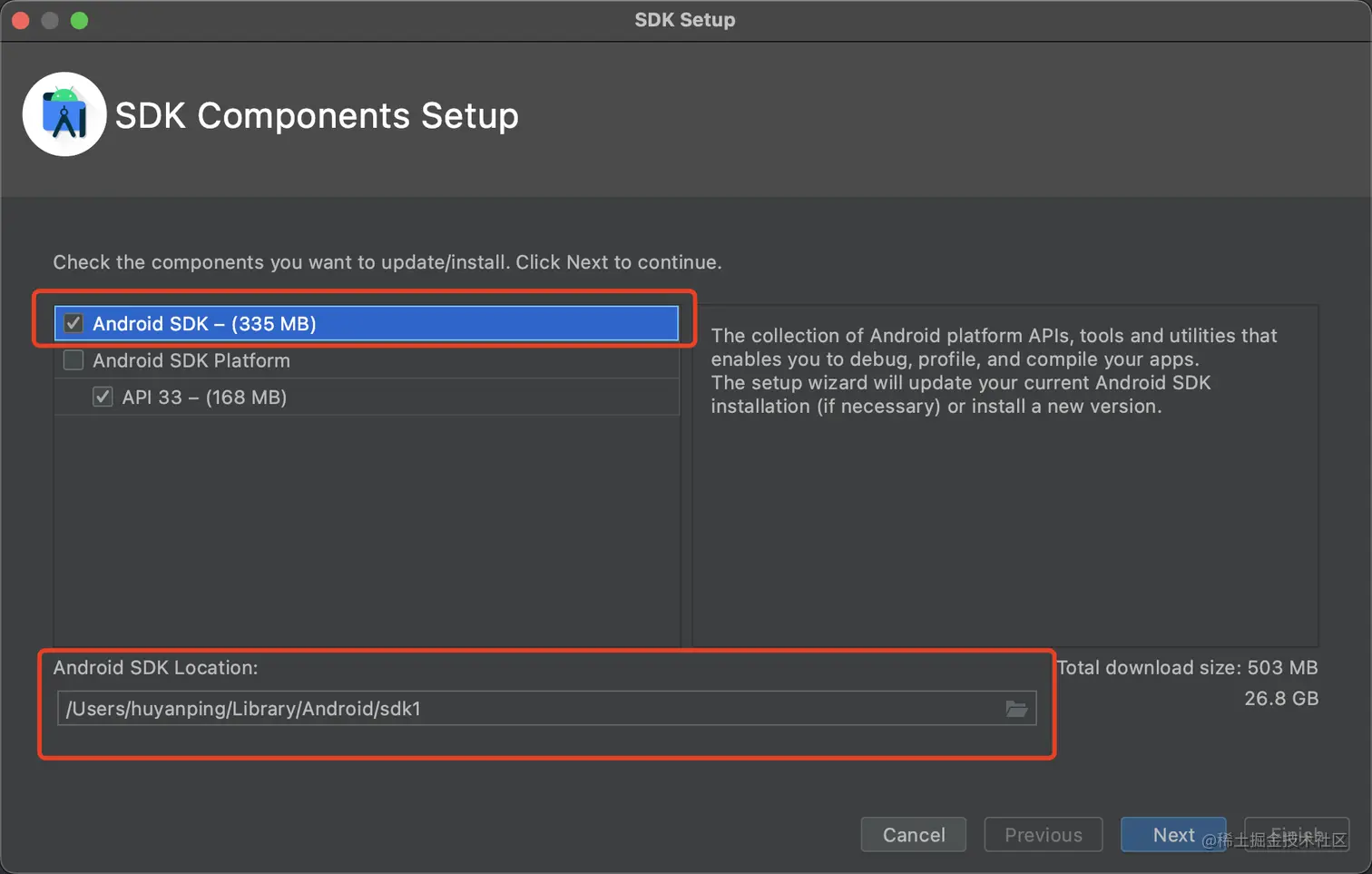 【Android】 SDK安装指南（超简单！！）如果想做移动端测试，Android SDK是必须要安装的。本章主要给大家 - 掘金