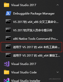 Windows source code compiled opencV - Moment For Technology