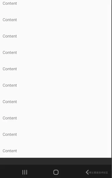 操作Android窗口的几种方式？WindowInsets与其兼容库的使用与踩坑在Android手机中状态栏，导航栏，输 - 掘金