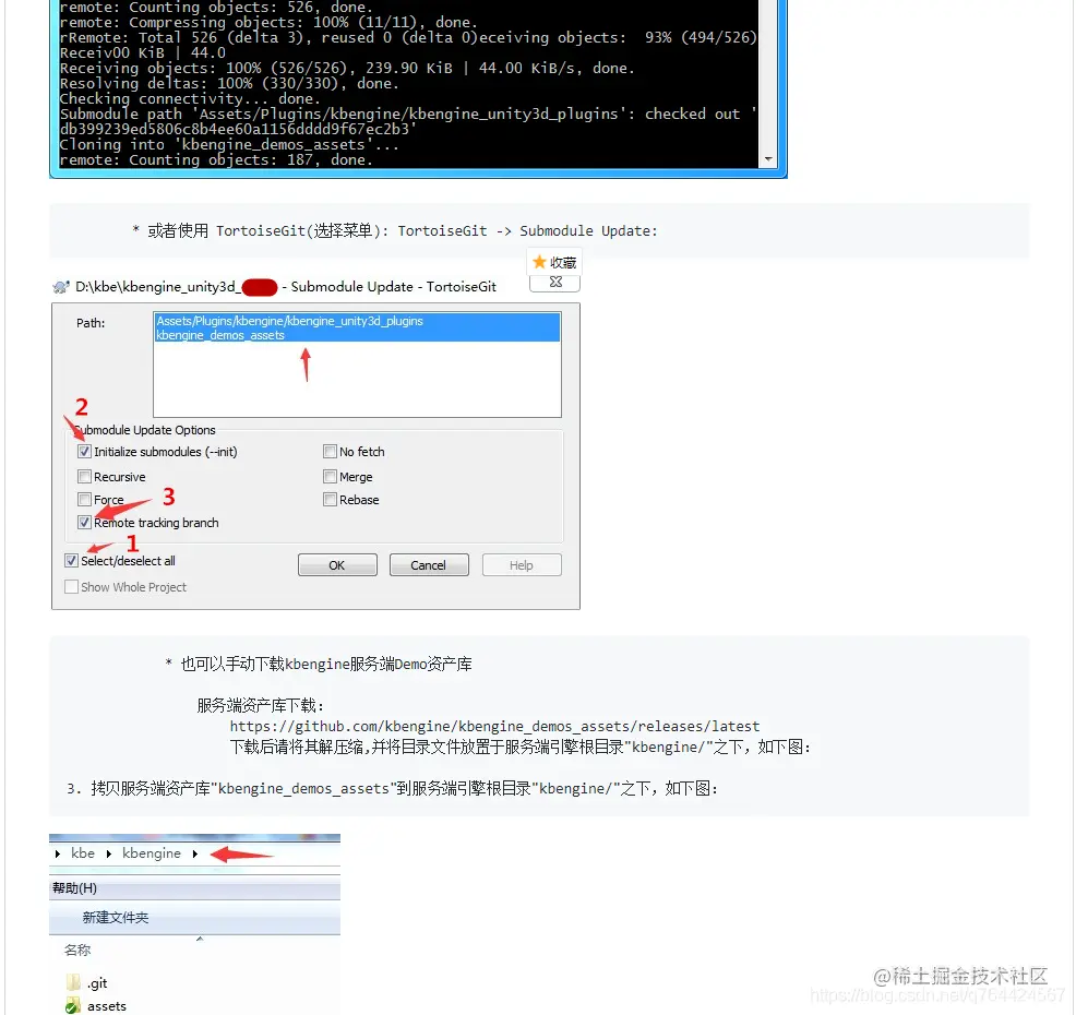 Unity3D MMORPG源码+资源+服务端+数据库（Unity3D）这是我参与8月更文挑战的第21天，活动详情查看： - 掘金