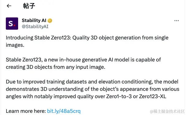 Stable Zero123震撼发布：单图生成高质量3D模型模型简介 12月13日，Stability.ai在开源领域引 - 掘金