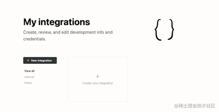 轻松使用Notion API——Notion教程Notion是一款可定制的项目管理软件，可以轻松地在项目和页面上进行协作 - 掘金