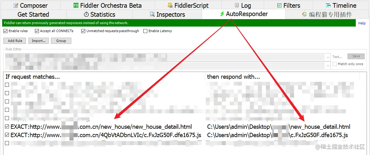 人均瑞数系列，瑞数 4 代 JS 逆向分析![](https://p3-juejin.byteimg.com/tos-c - 掘金