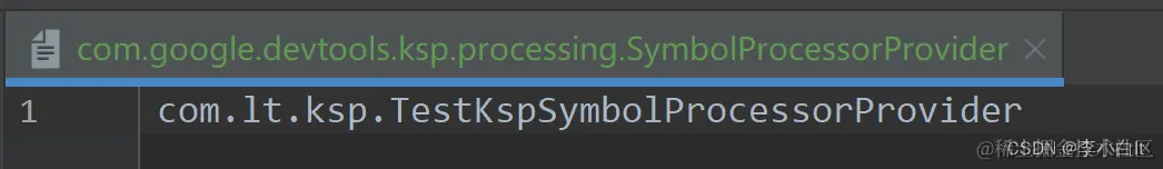 使用KSP处理注解和生成Kotlin代码 ksp是Kotlin 符号处理工具,类似于kapt(apt),可用于开发轻量级 - 掘金