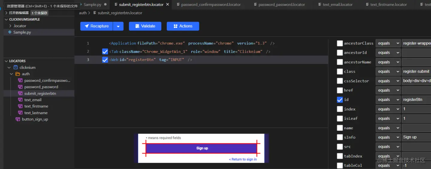 Python自动化：Clicknium 第一章 Clicknium 是一个Python UI自动化库，主要用来自动化 - 掘金