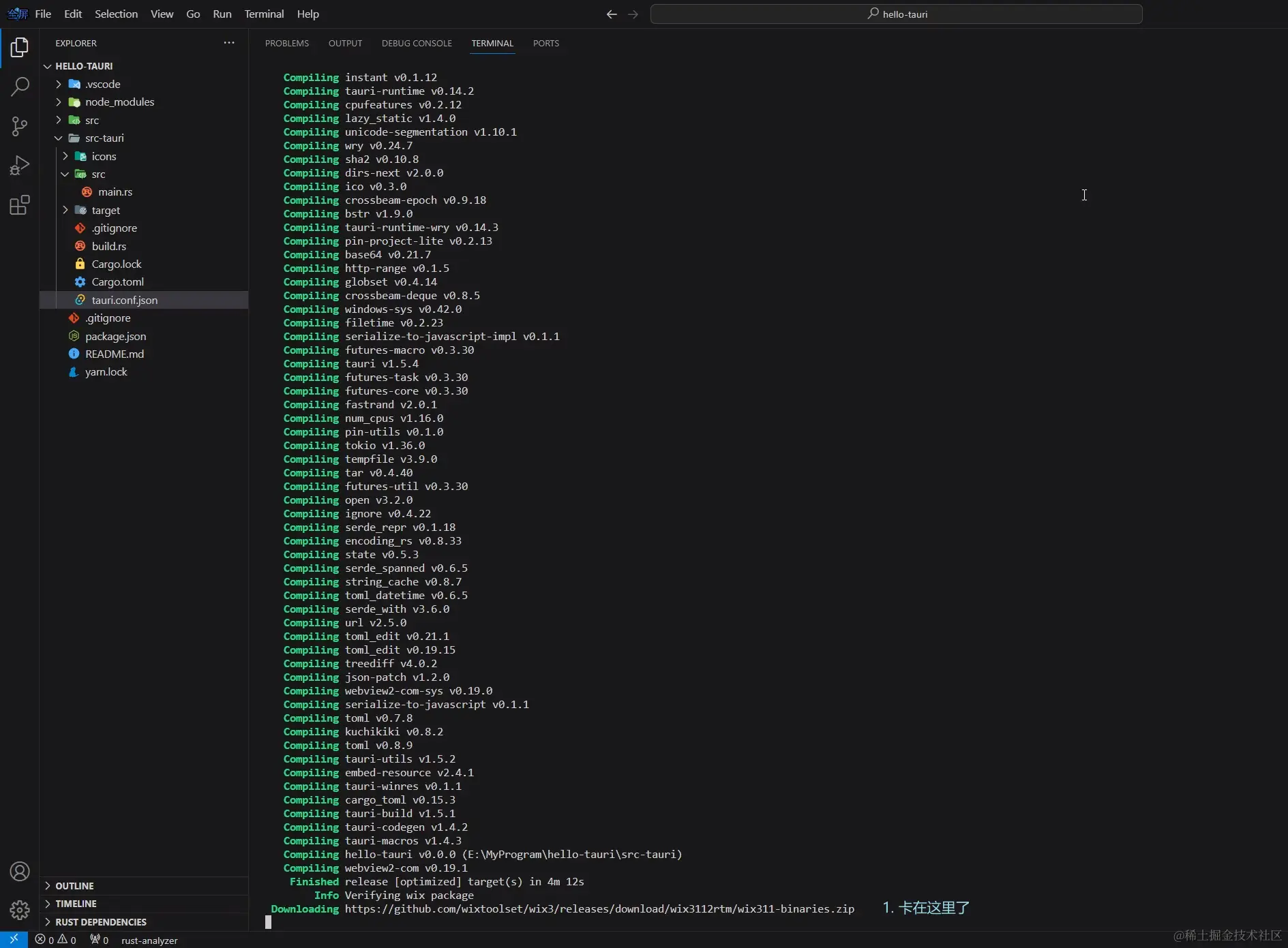 从零开始的 Tauri 开发 & 打包成 exe 【Windows 平台】前言 我翻了翻网上很多教程，并没有很全面的 W - 掘金