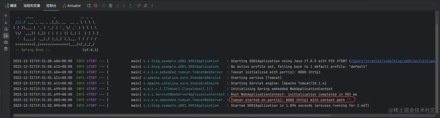 S001.使用Intellij Idea开始一个SpringBoot3的项目最近几天在做2022的总结，发现2022好像 - 掘金
