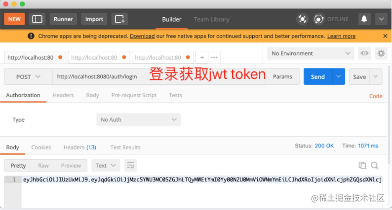 How to use Spring Security to separate the front end from the back end ...