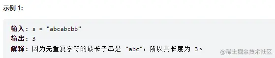 leetcode Hot 100 题目整理leetcode 上的 hot100，解法借鉴了论坛里的一些常规解法以及优化方 - 掘金