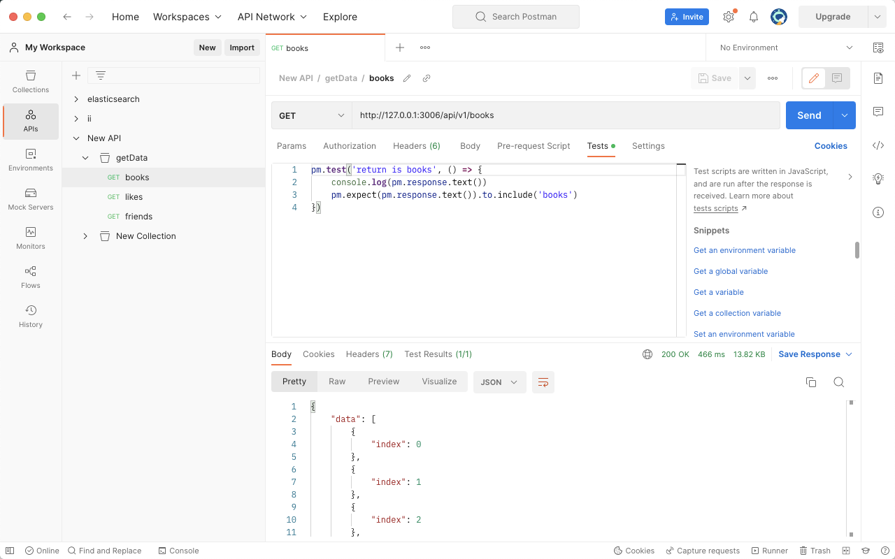 2023年最佳的 API 调试工具汇总