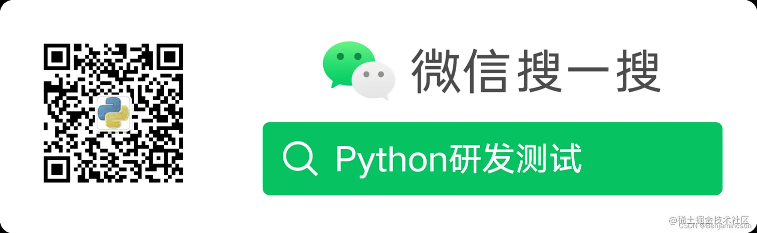 Python 使用pip命令提示WARNING: Ignoring invalid distributionPython - 掘金