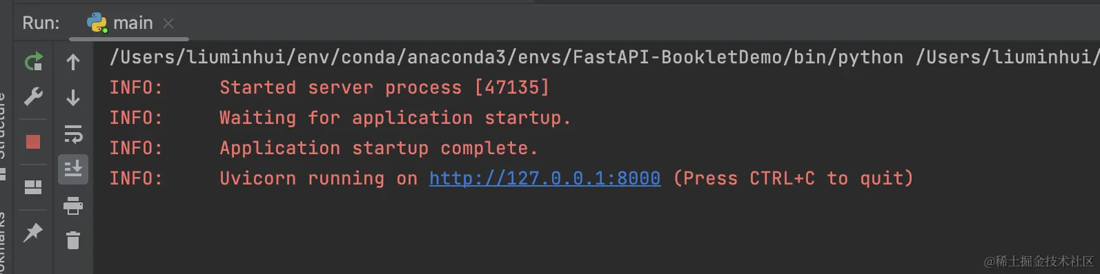 与go比肩的fastapi，如何快速入门介绍fastapi的安装、请求处理、运行，性能优势，查看api文档，以及在线导入 掘金