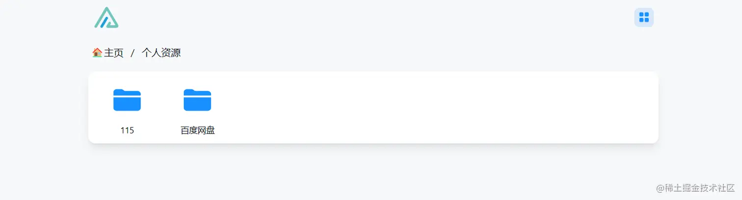 【Alist + RaiDrive 挂载网盘】你的下一个网盘又何必是网盘？始于2020年底的开源项目AList，在经过了 - 掘金