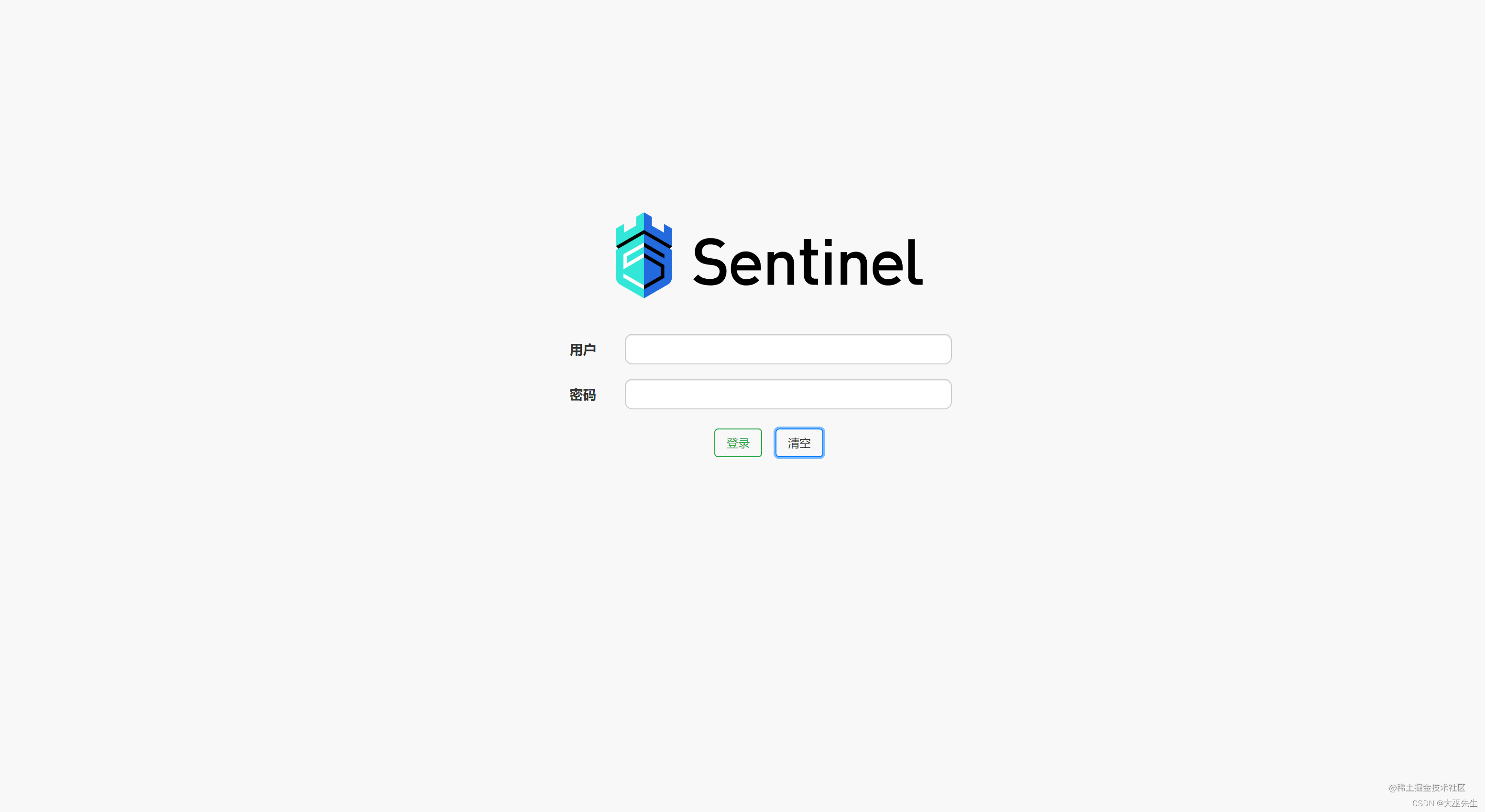 Windows安装Sentinel-dashboard - 掘金