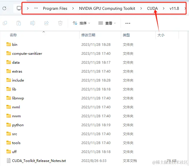10分钟之内在windows系统中安装CUDA、TensorRT和cudNNHow to install CUDA & - 掘金