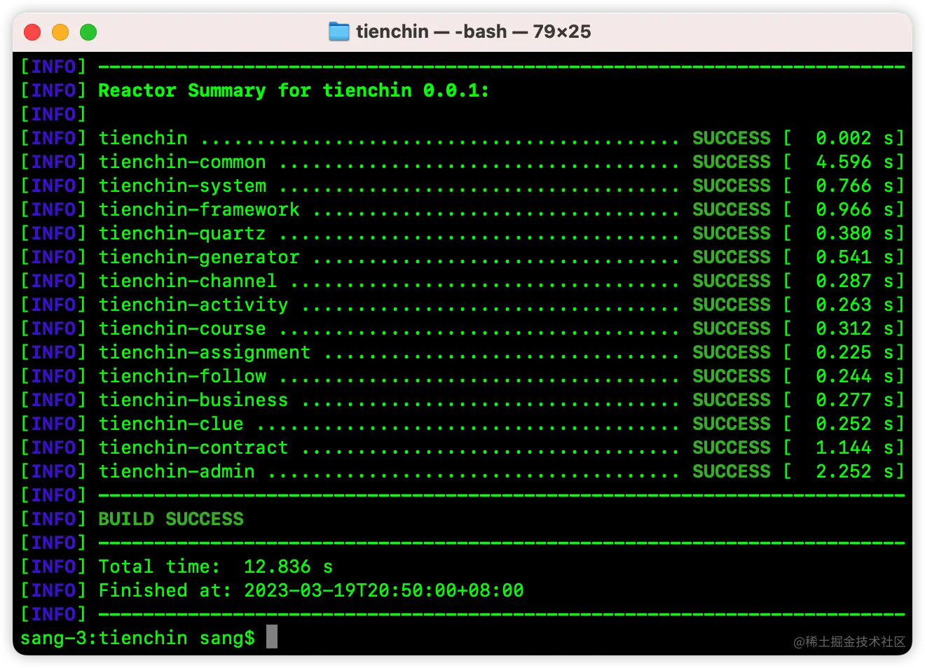 手把手教小伙伴们使用 Nginx 部署 TienChin 项目！TienChin 项目视频已经杀青啦！戳这里TienCh - 掘金