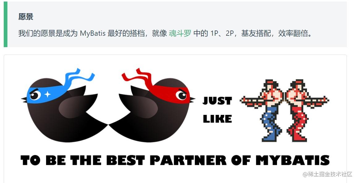 mybatis-plus详细使用教程 - 掘金