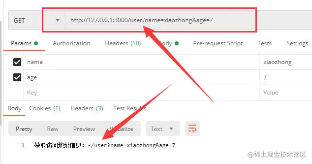 go极速学-Go Fiber 自搭框架脚手架笔记-（1）：-fiber框架基础极速入门go Fiber，皆在简化 零内存 - 掘金
