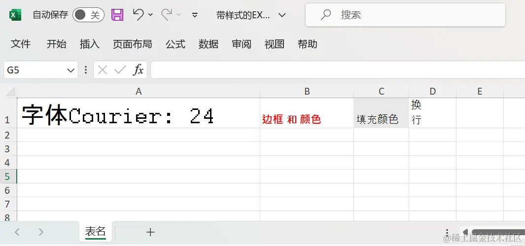 NOde.js使用xlsx-js-style模块加样式在上篇中，我们掌握了Node.js的Sheetjs(Node.js - 掘金