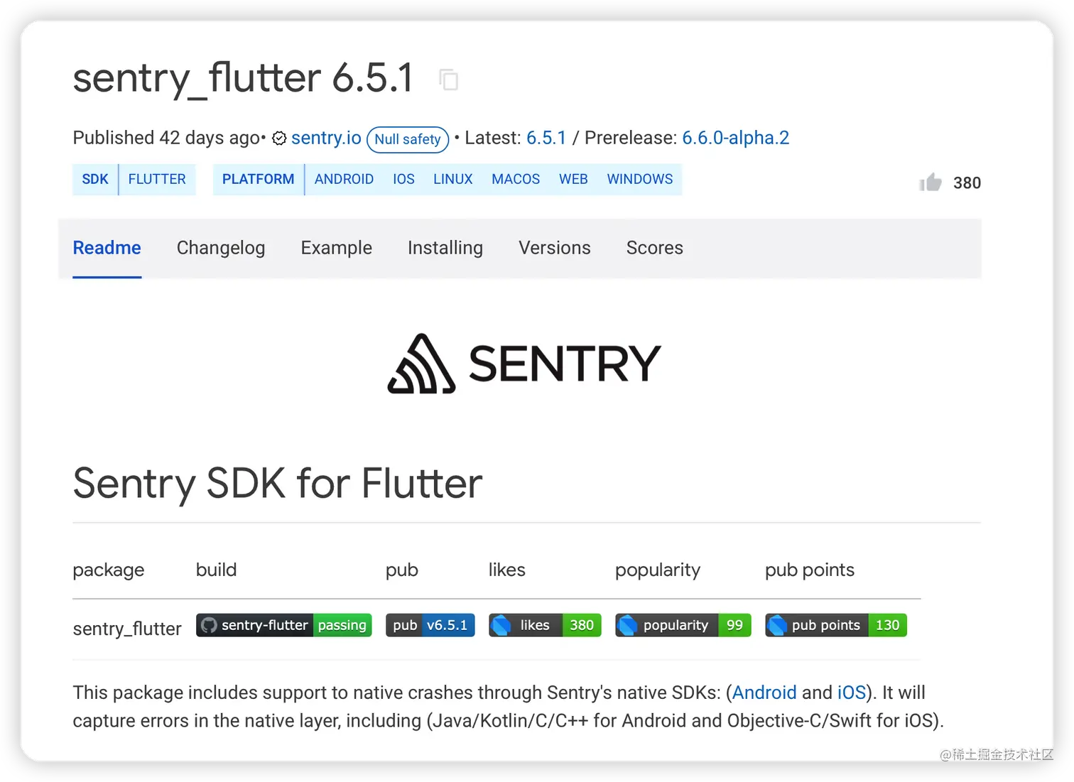 Flutter集成sentry，全局异常捕捉。sentry是一个错误监控和收集的工具，支持私有化部署，在很多androi - 掘金