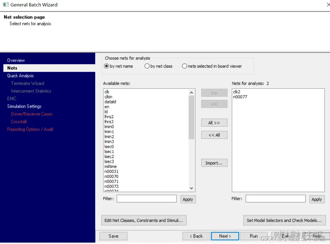 HyperLynx（十二）BoardSim和PCB板级仿真分析（三）1.使用曼哈顿布线进行BoardSim仿真 **2. - 掘金