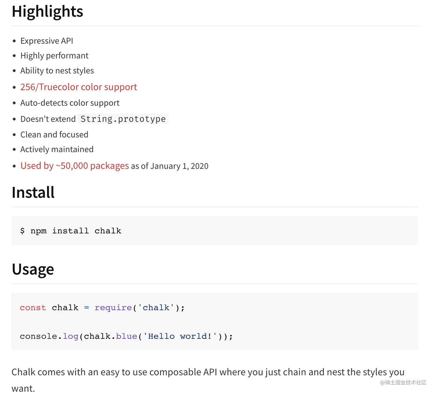npm 包 chalk-next 被开发者投毒，源码 SRC 目录被删除一、事件简述 1月5日，有开发者在 twitte - 掘金