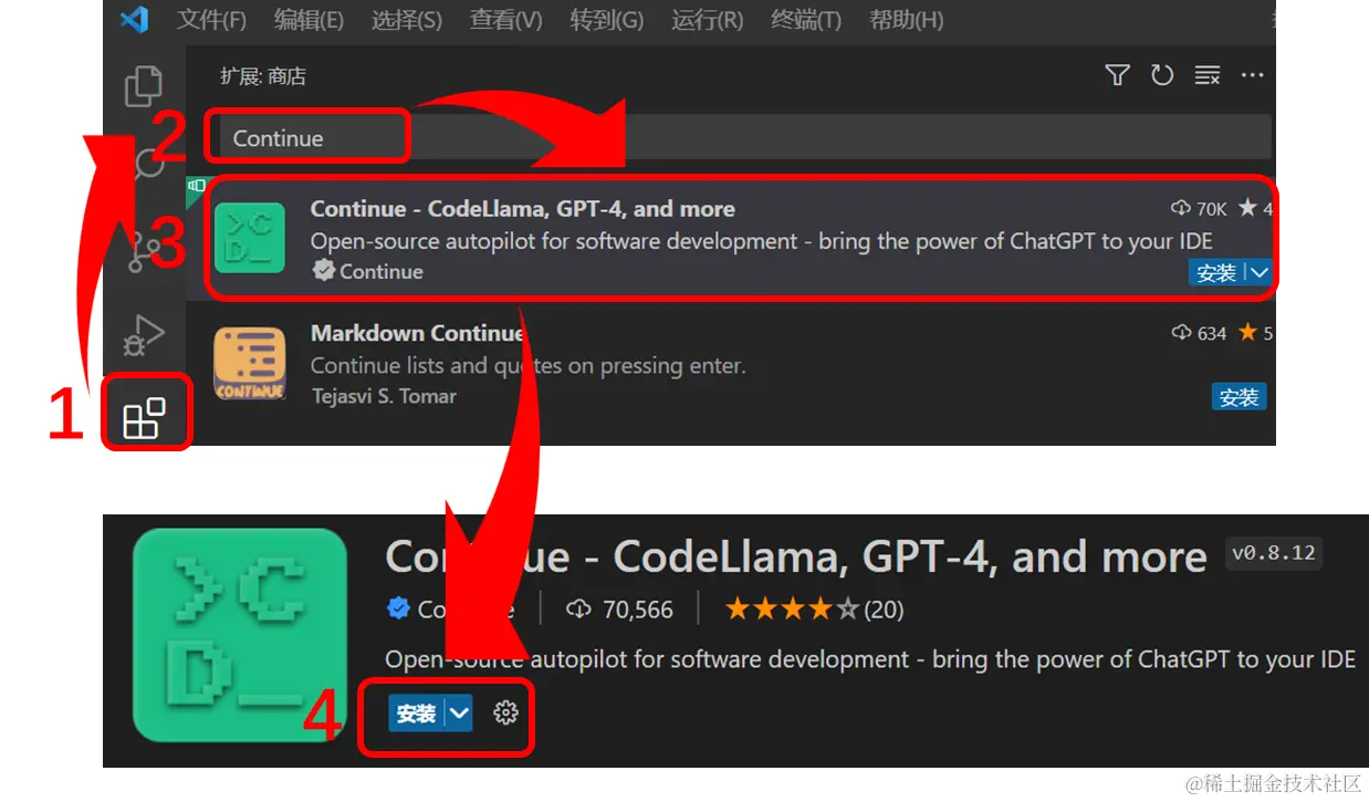 零基础入门AI：四步快速搭建本地的编程助手本文介绍一种搭建本地编程助手的方法：IDE （VS Code / PyChar - 掘金