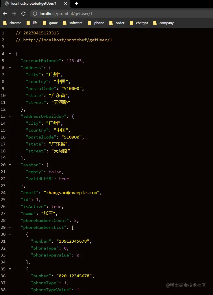 java之父叫我redis用protobuf序列化一般情况下，我们会对 Redis 的数据进行 JSON 格式序列化，但 - 掘金