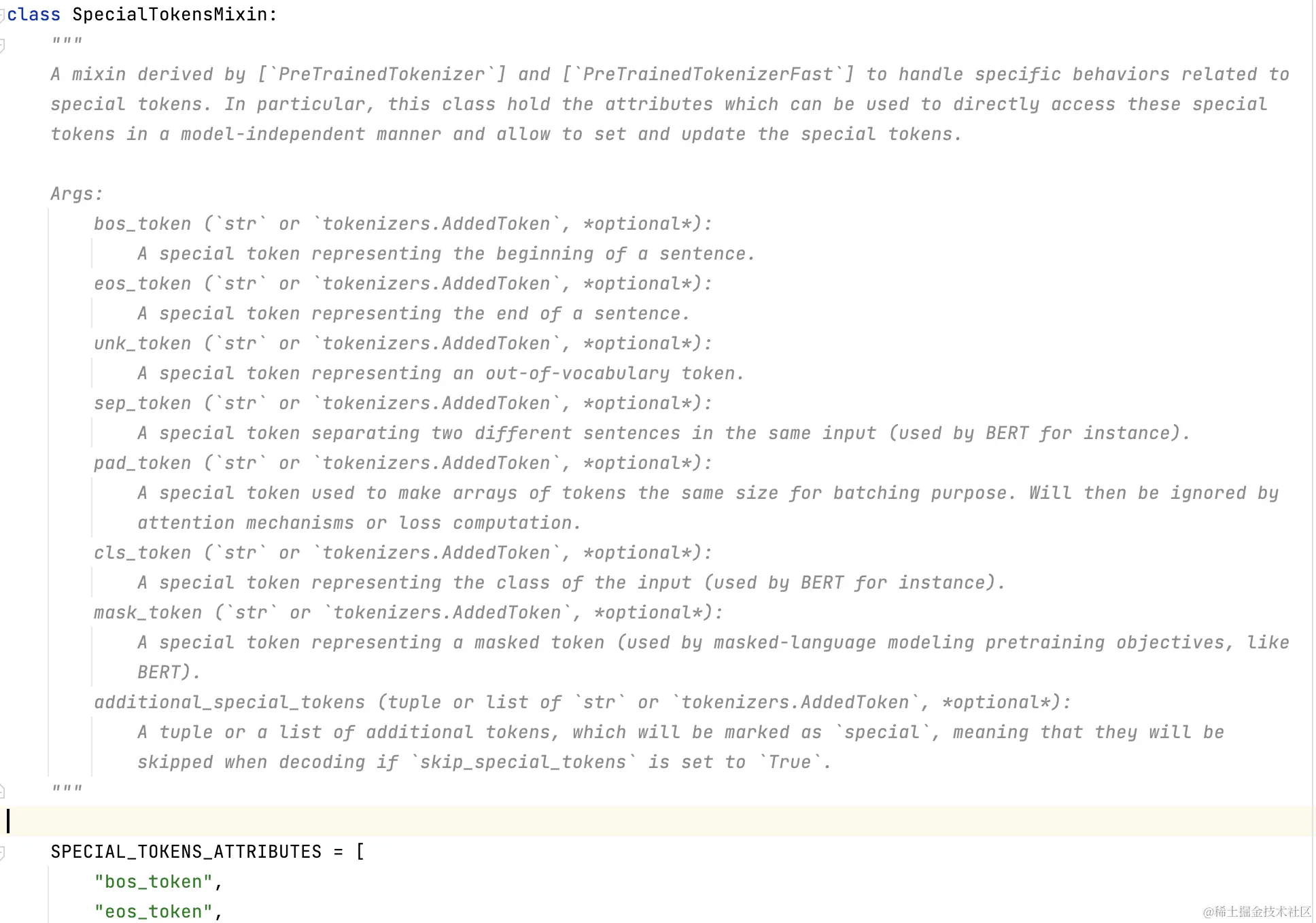 【transformers源码1】AutoTokenizer 详解概述 最近研究了一下 transformers 的源码 - 掘金