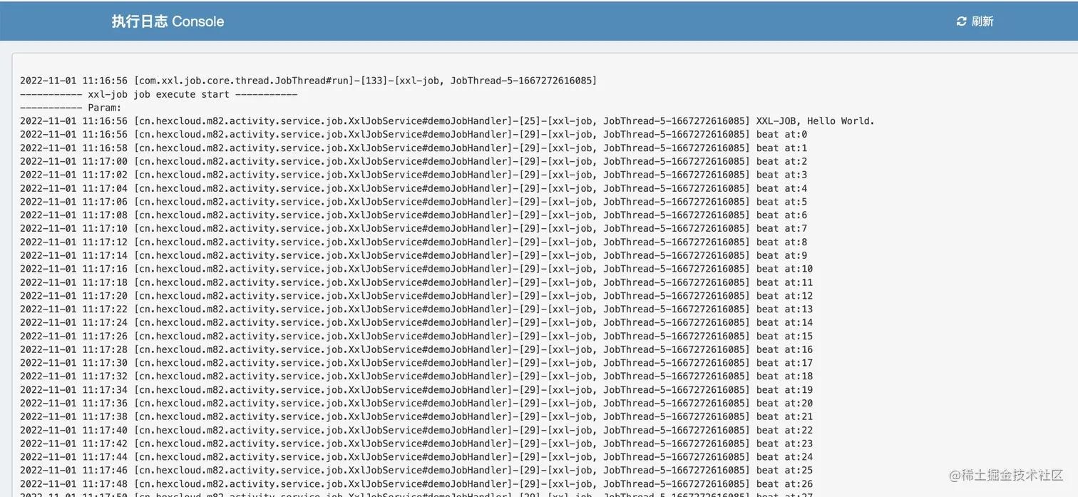 java 和 go 快速接入 XXL-Job开启掘金成长之旅！这是我参与「掘金日新计划 · 12 月更文挑战」的第6天， - 掘金