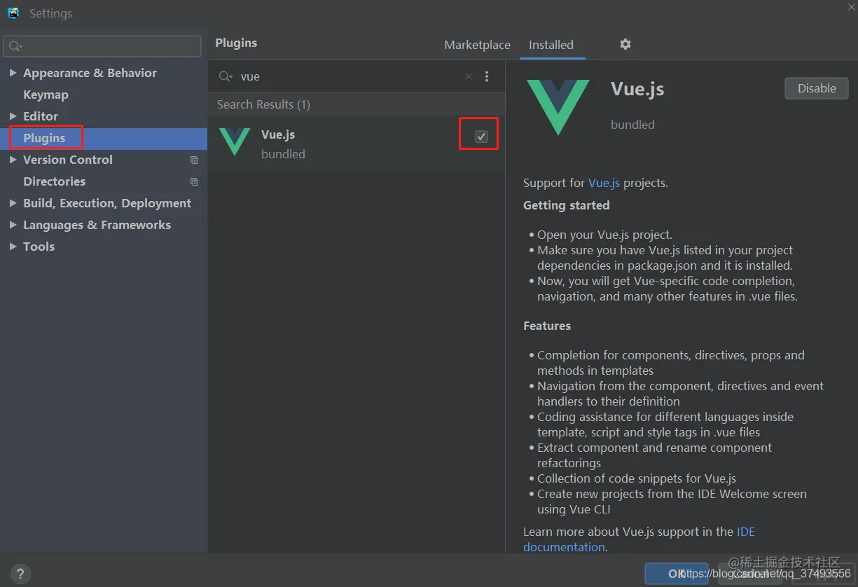 解决webstorm中vue语法没有提示1、安装vuejs插件 首先看看webstrom内置的vue插件打上勾没有这 掘金 7825