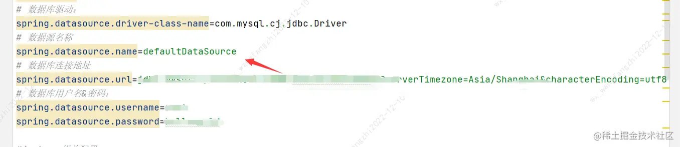美团Leaf踩坑使用记美团Leaf踩坑记-项目开发中要用到分布式分段id生成器，开始自己写了个Java版本，有bug，后 - 掘金
