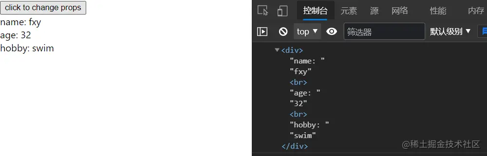 React 中的 forwardRef 究竟该怎么用？想必大家在学习React的时候对转发 ref 这个概念很模糊，看了 - 掘金