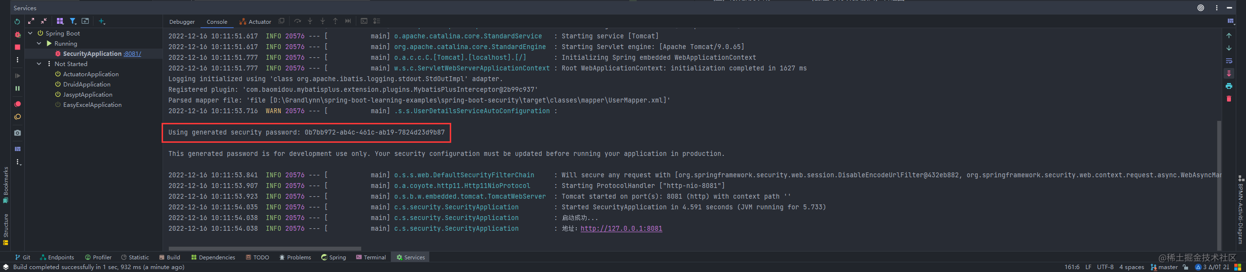 Spring Boot 优雅集成 Spring Security 5.7（安全框架）与 JWT（双令牌机制） - 掘金