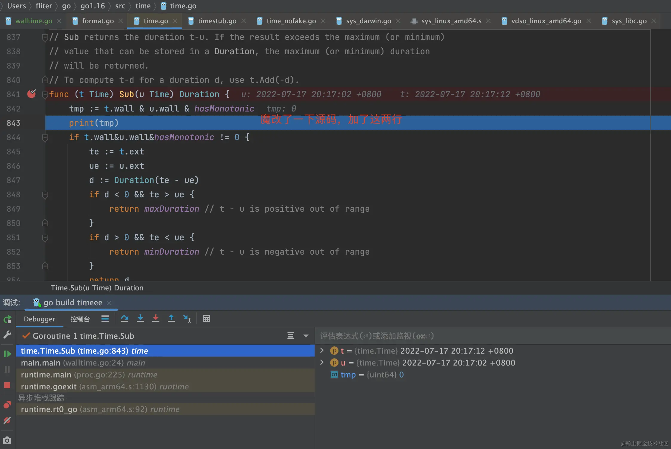 Wall Clock与Monotonic Clock墙上时钟 vs 单调时钟 Wall Clock： 挂钟时间，即现实世 - 掘金
