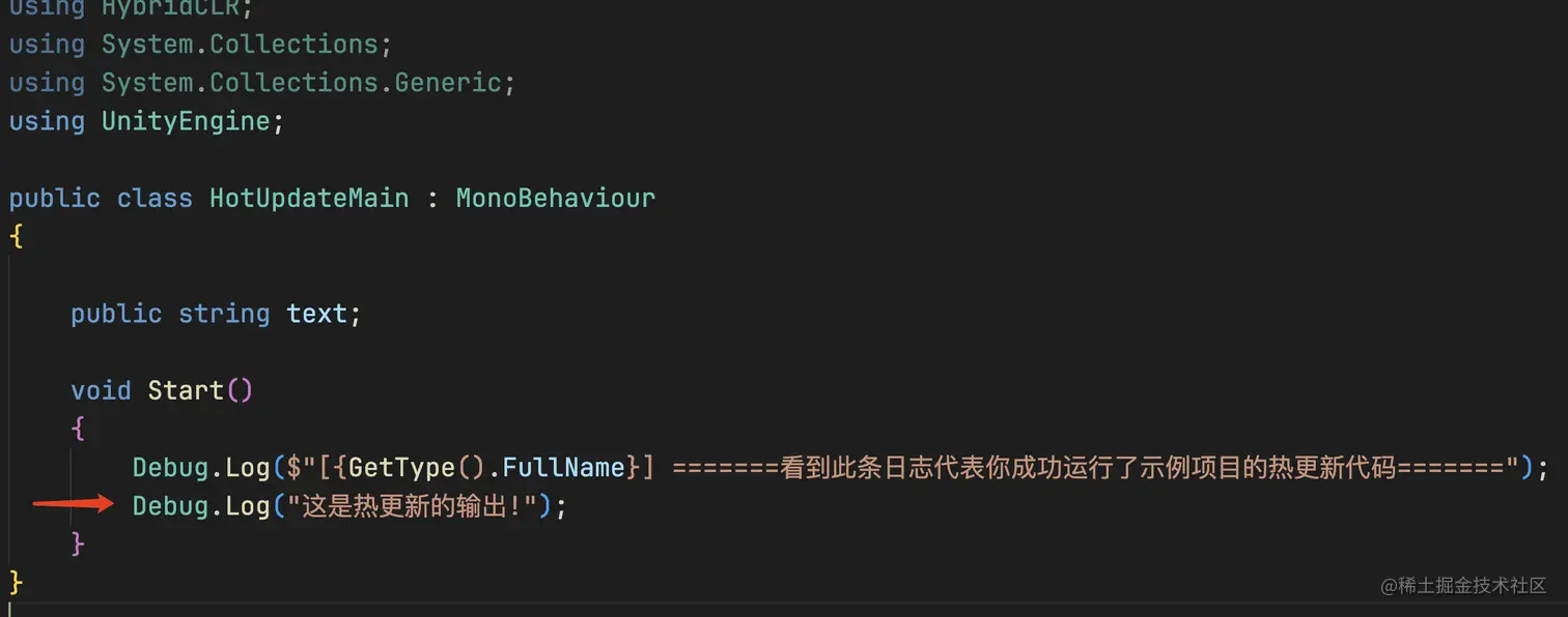 HybridCLR 热更新接入指南新人如果一步步从0到1接入HybridCLR实现热更新，包括安装，初始化，设置，怎么一 - 掘金