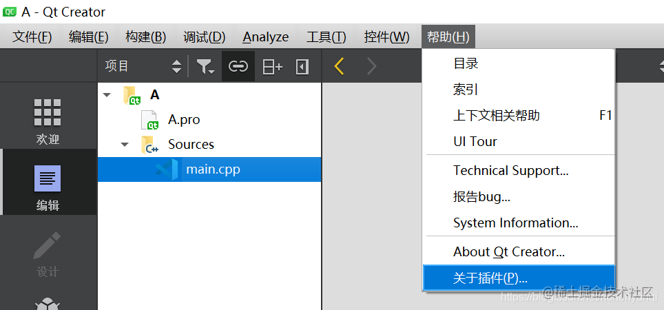 Qt Creator Configures Clang Format Formatting Code Plug In Moment For Technology