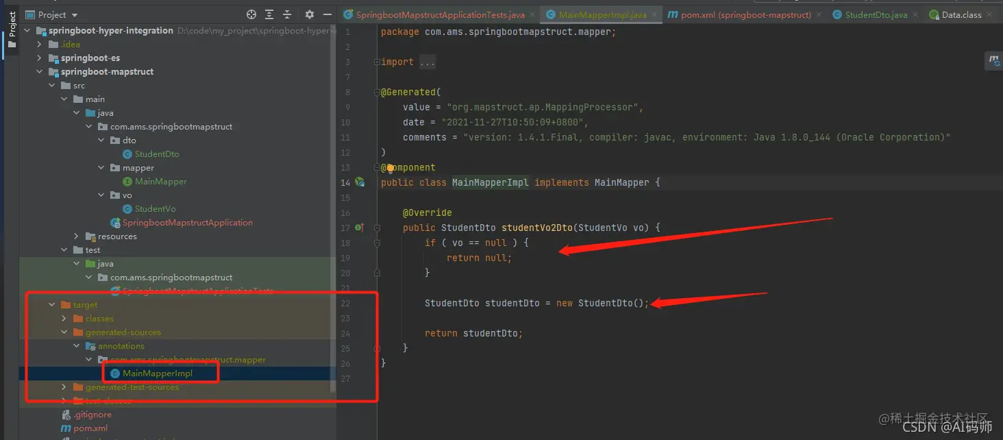 SpringBoot 整合mapstruct|赶紧丢掉BeanUtils吧本文整理了SpringBoot集成mapstr - 掘金