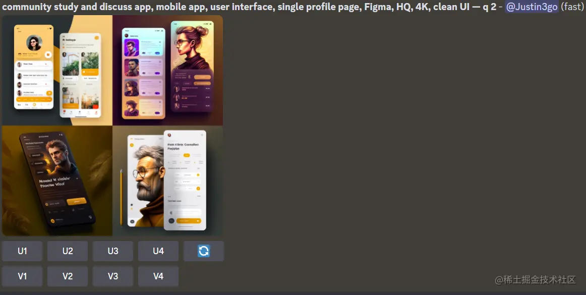 前端自给自足UI设计稿?(Midjourney+MasterGo)前端自给自足UI设计稿?(Midjourney+Mas - 掘金