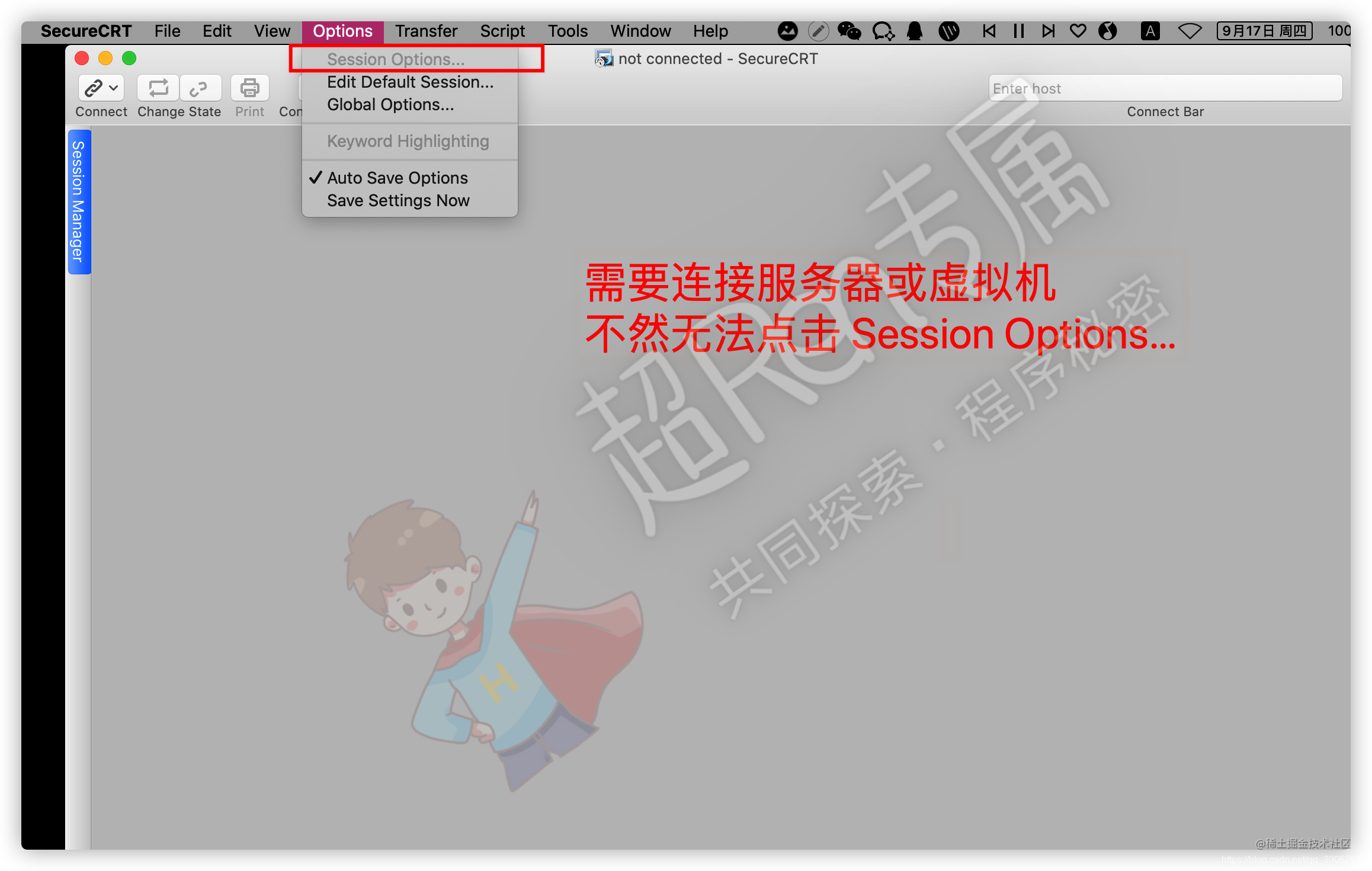 Solve Securecrt And Securefx Chinese Garbled Characters Moment For Technology