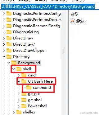 Git之解决右键没有Git Bash Here问题在【Git Bash Here】下右键-新建项【command】，其默 - 掘金