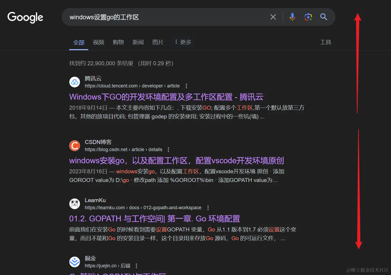Vimium C——键盘侠必备的浏览器插件Vimium 在 github 上的描述为：The Hacker's Brow - 掘金