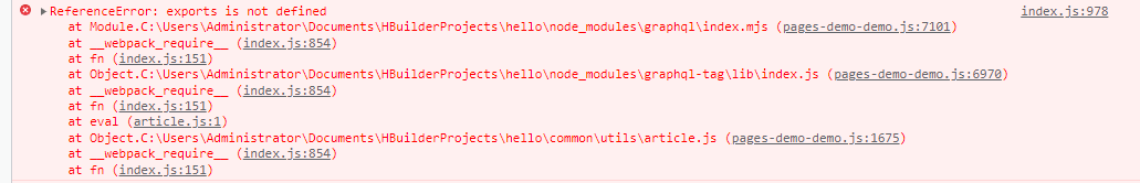 Vue中使用 GraphQL 查询 API：完整教程