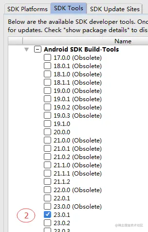 Android Studio 运行 React Native 开发手机App 起步和踩坑这是我参与8月更文挑战的第14天 - 掘金