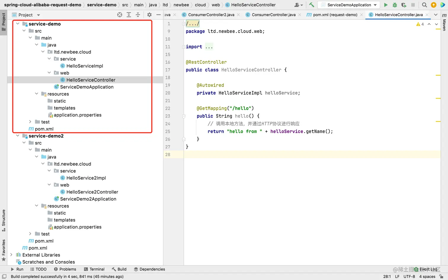 springboot几种外部接口调用方式实战（httpClient、RestTemplate、WebClient） - 掘金