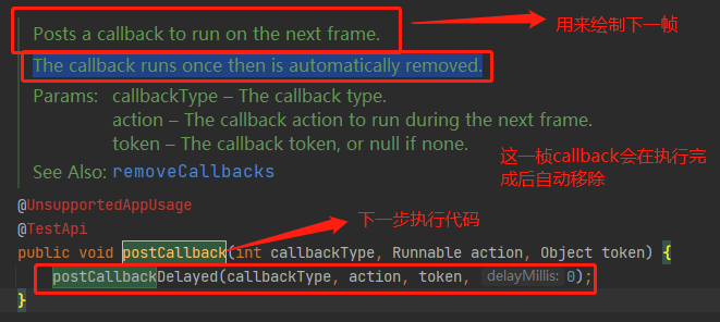 android源码宇宙-Choreographer_android choreographer 监听-CSDN博客